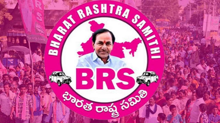 BRS Party to conduct Lok Sabha constituency-wise preparatory meetings ...