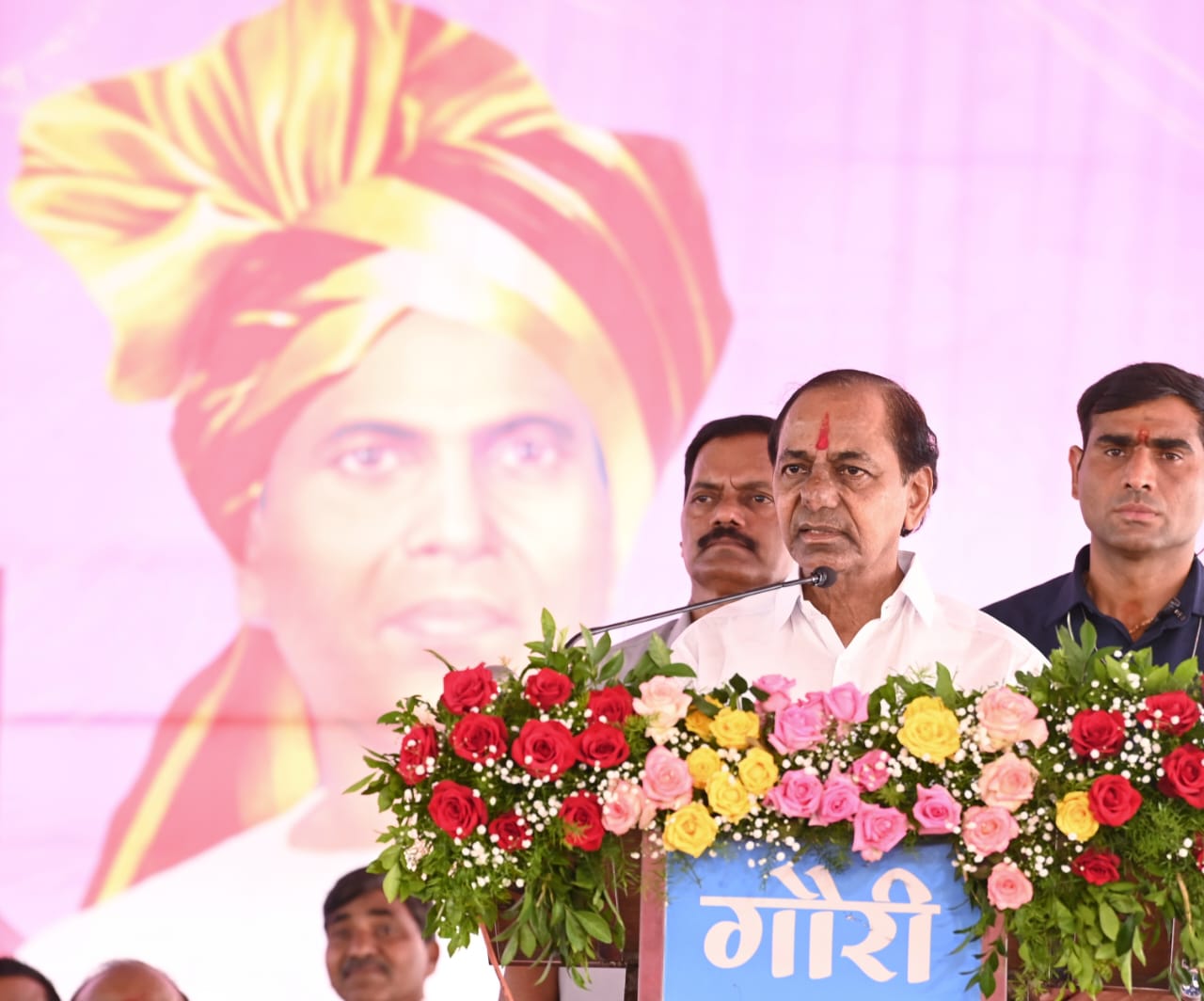 CM KCR demands Bharat Ratna for renowned poet Anna Bhau Sathe - Mission ...